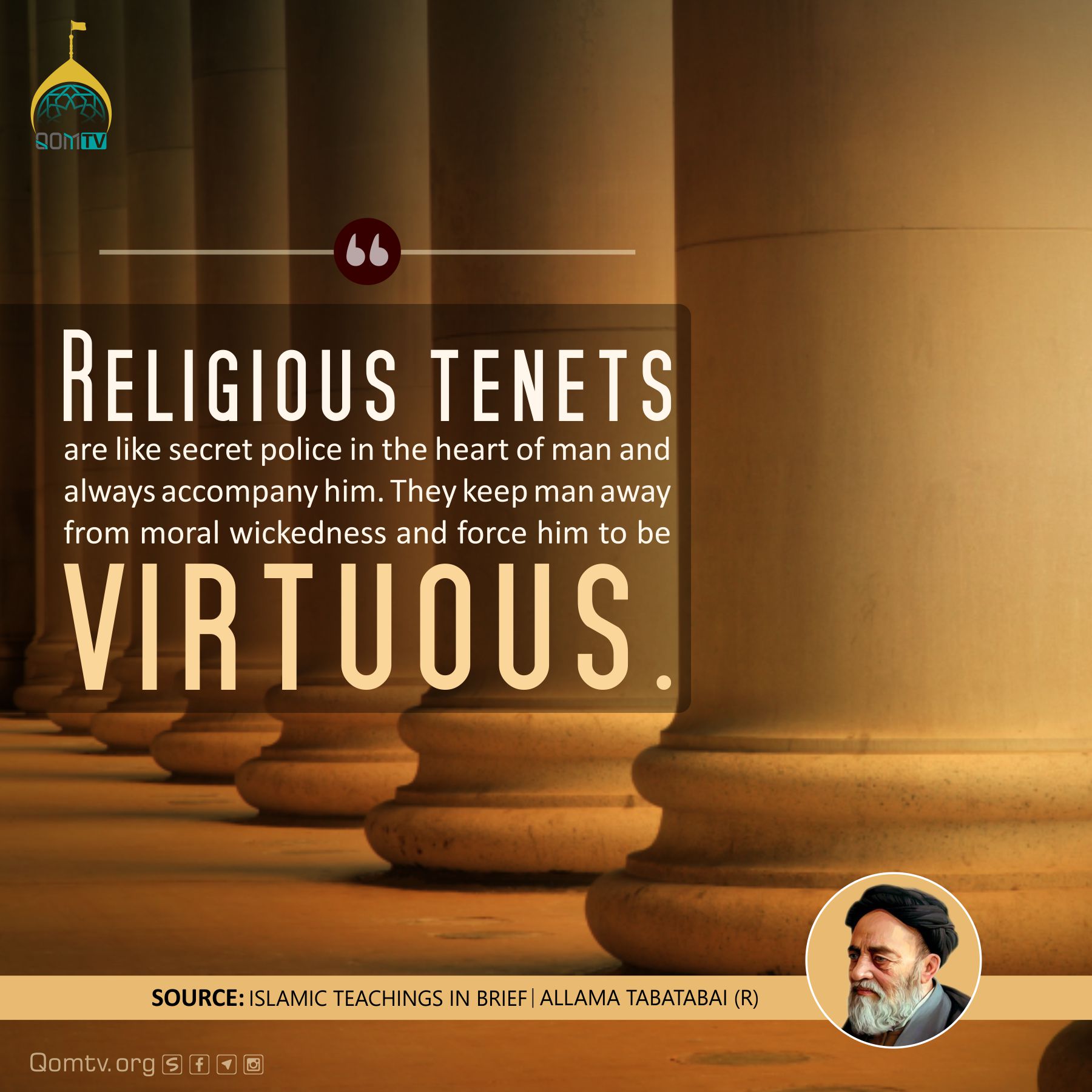 Religious tenets are like secret.... - QomTV