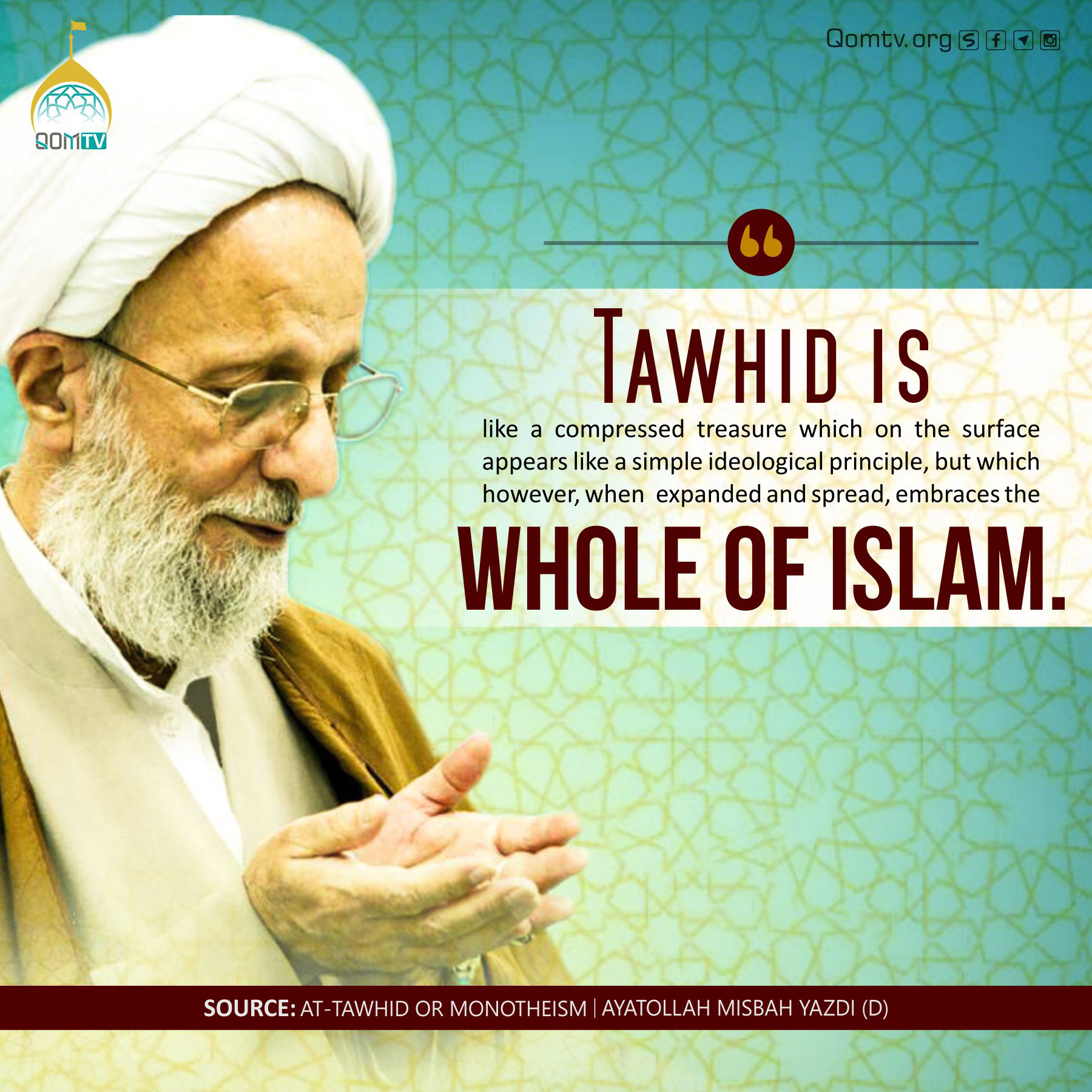 Tawhid is like a compressed treasure.... - QomTV