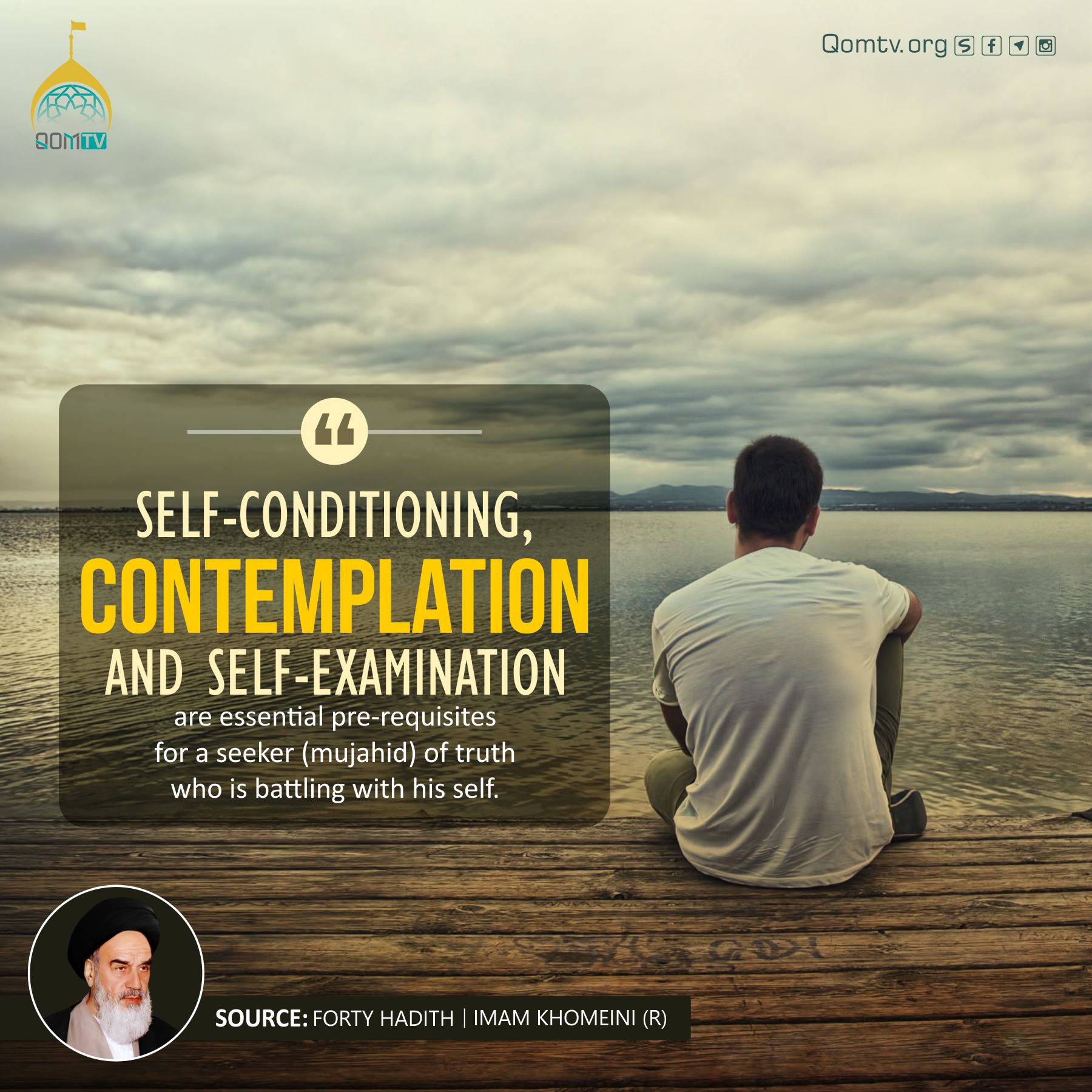 Self-conditioning.... - QomTV