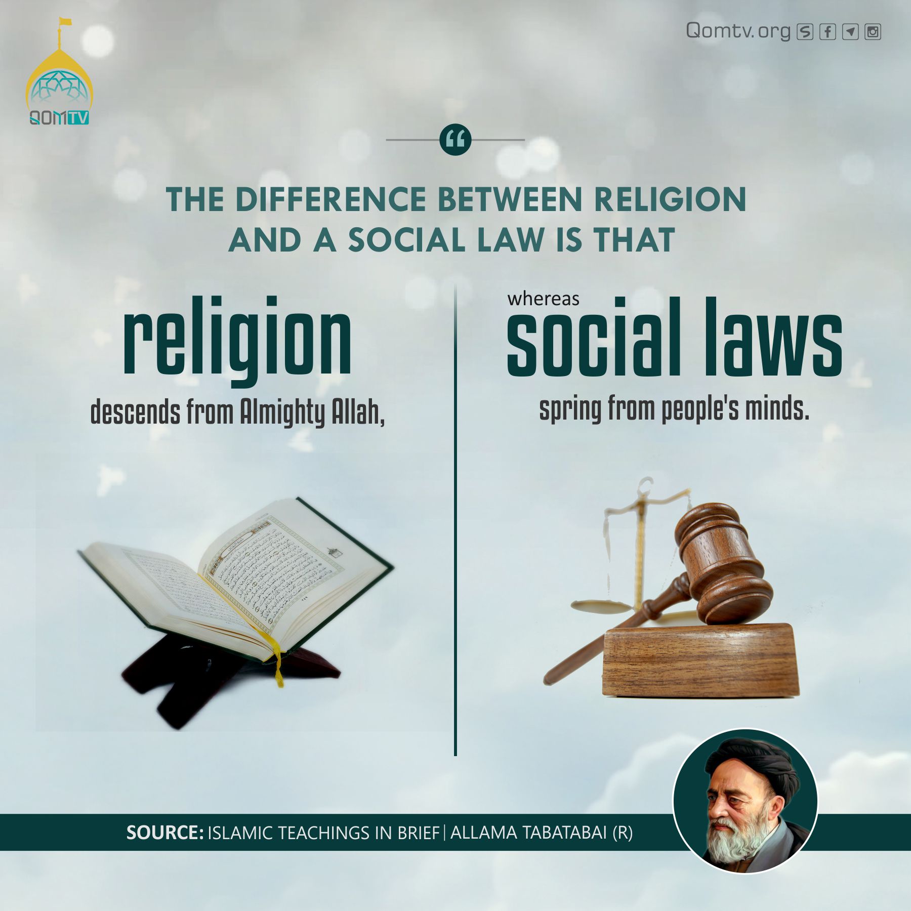 "The difference between religion and a social law......... - QomTV