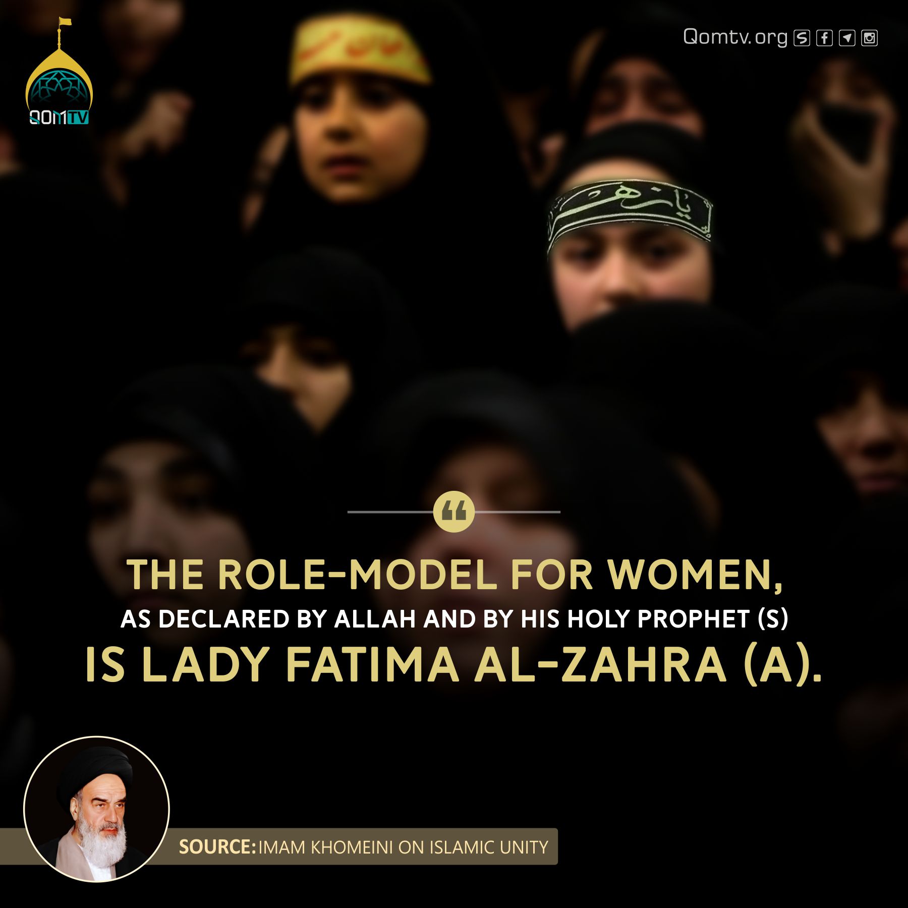 "The role-model for women....... - QomTV